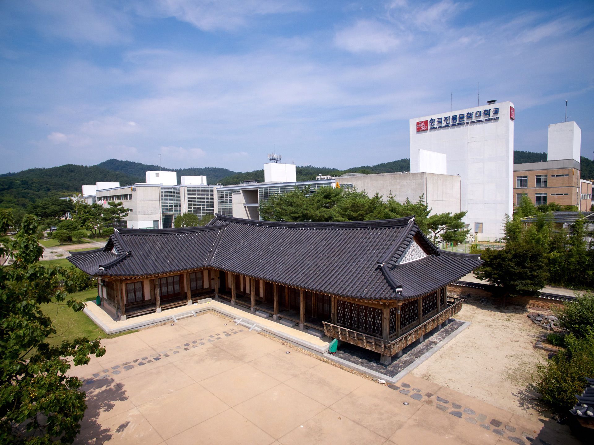 King Sejong Institute Cultural Intern - K-Heritage 국제센터
